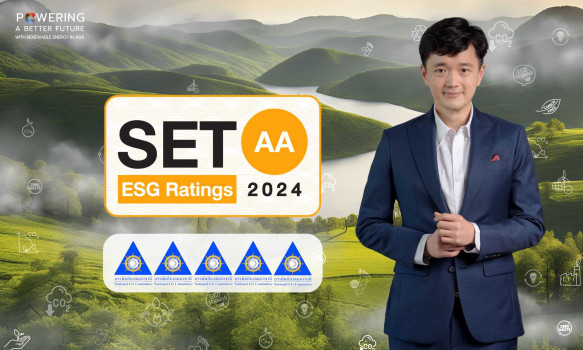 SSP ฮอตไม่หยุด! คว้า SET ESG Ratings 2024 ระดับ “AA” ต่อจาก CGR 5 ดาว | Share2Trade